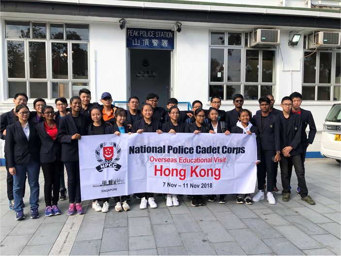 Signature Programmes